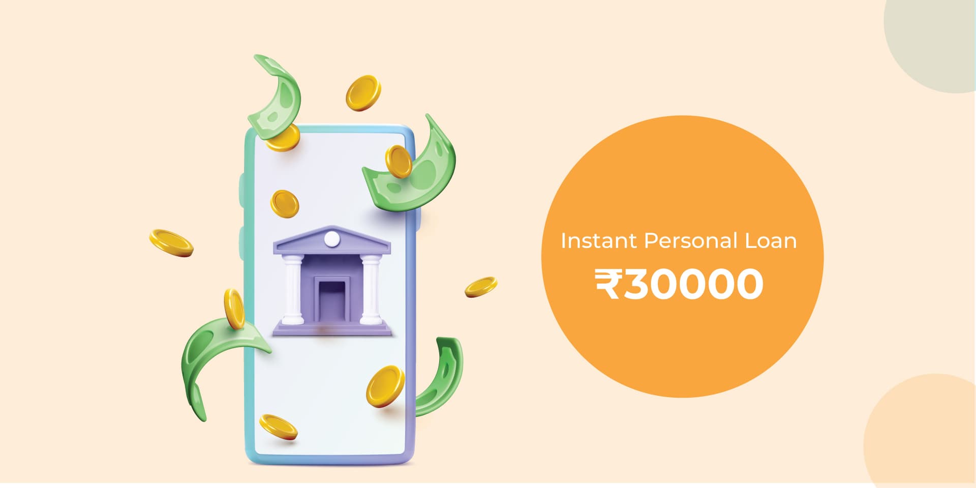 How can I get instant personal loan of Rs.30000?